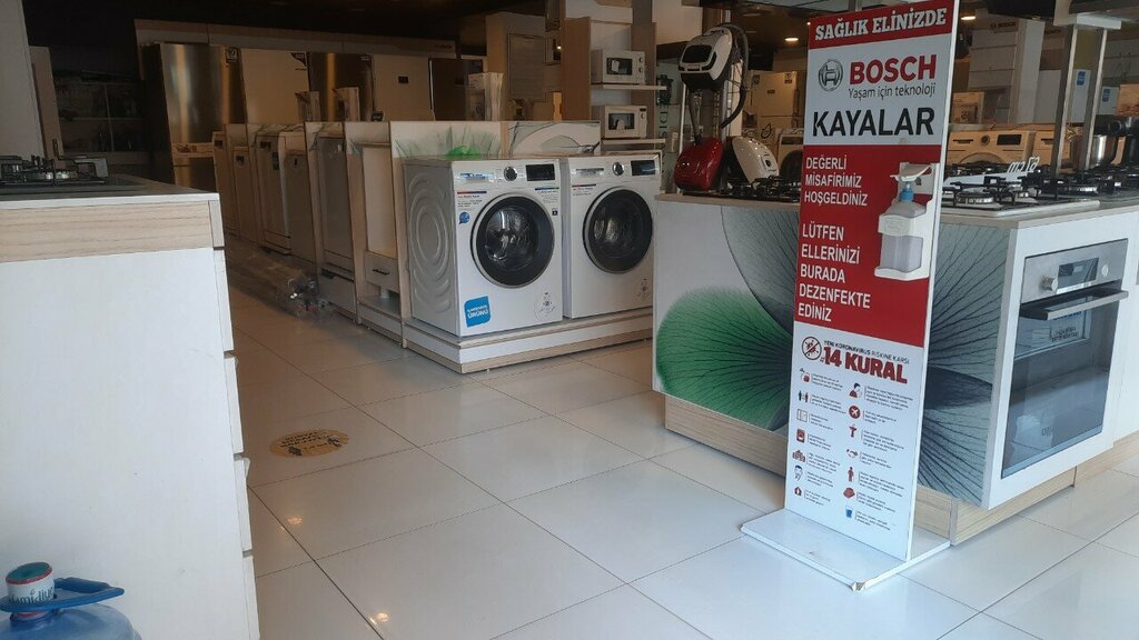 Beyaz eşya mağazaları Bosch, İstanbul, foto
