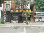 Fidan Börek Pide Salonu (Osmangazi Mah., Alsancak Cad., No:25A, Sancaktepe, İstanbul), pasta, şekerleme ve tatlı  İstanbul'dan