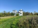 Метеорологическая станция (Minskaya ulitsa No:64/1), hidrometeoroloji  Ufa'dan