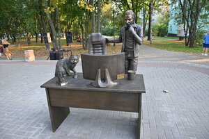Программист и кот (Udmurtian Republic, Izhevsk, Krasnogeroyskaya Street), park, sokak heykeli  Izhevsk'ten
