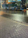Kaluzhskaya Metro Station (Profsoyuznaya Street No:61А), toplu taşıma durağı  Moskova'dan