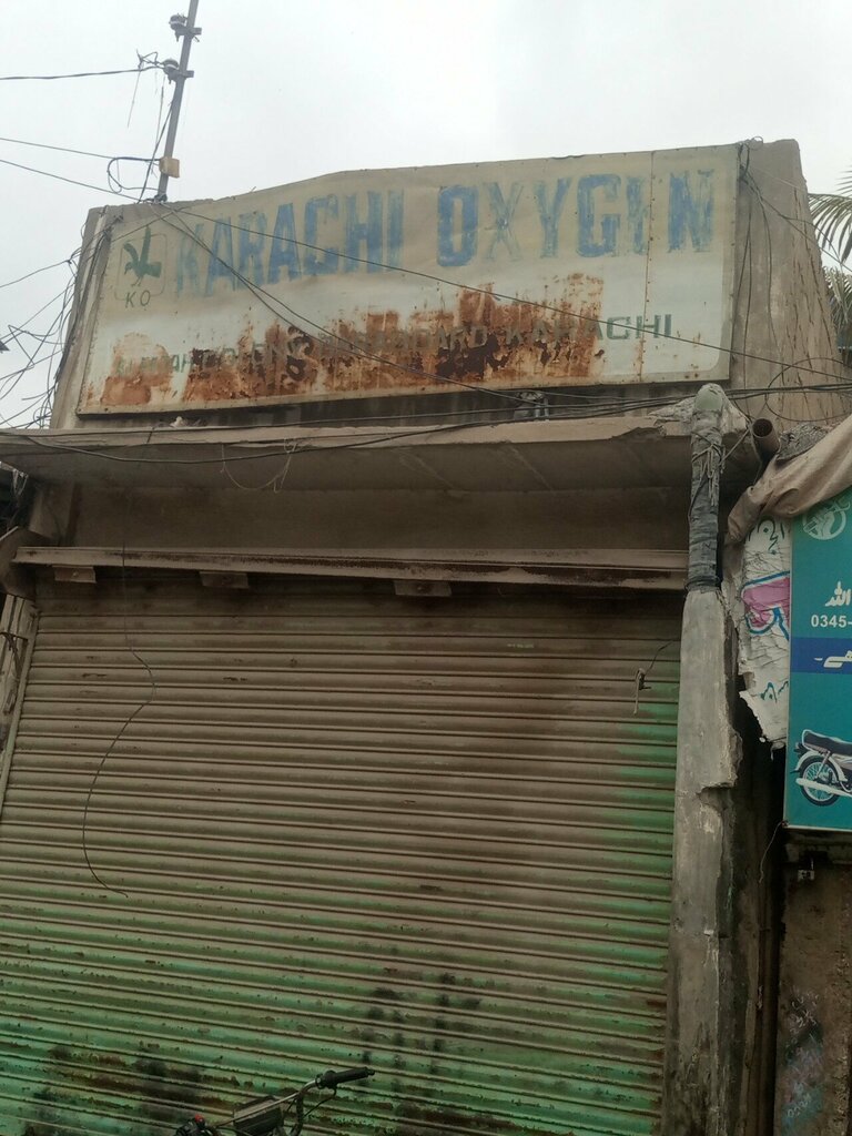 Tüp bayileri Karachi oxygen, Karaçi, foto