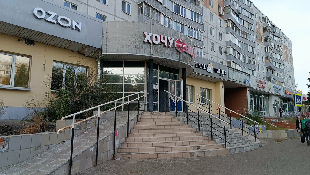 Market Khochu eshhyo, Kazan, foto