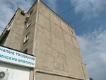 Ателье (No:1, 28A shaǵyn aýdany), terziler  Aktav'dan