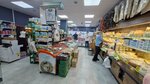 Kısmet Çiftliği (İzmir, Bayraklı, Manavkuyu Mah., 250 Sok., 7A), süpermarket  İzmir'den