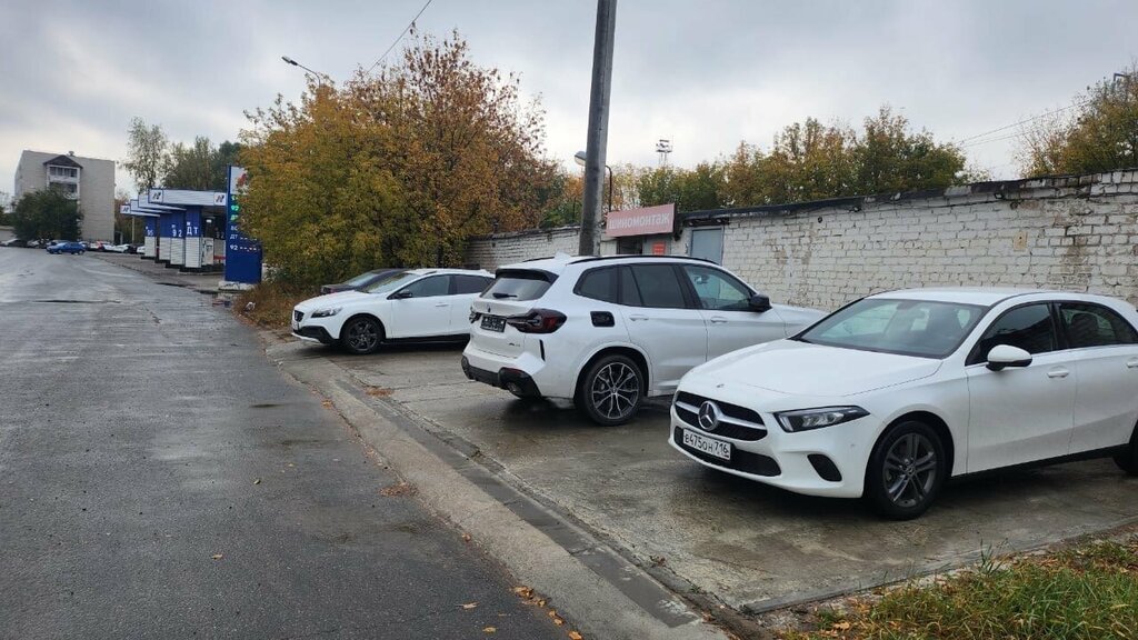 Oto lastik tamiri Tire service, Kazan, foto