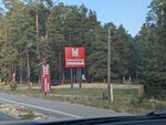 Место отдыха Маёвка (Republic of Mordovia, 89K-12), tatil altyapısı  Mordovya'dan