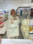 RusPack (Ugreshskaya Street No:31к1), paketleme malzemeleri firmaları  Moskova'dan
