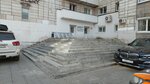 Дельта-Инжиниринг (Kuybysheva Street No:4), depo ekipmanları  Perm'den