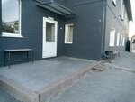 Кухни Сибири (Veteranov Truda Street No:42А), özel mobilya yapımı  Tiumen'den