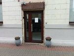 Gauze Hair (Karla Marksa Street No:6), kuaförler  Minsk'ten