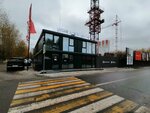 Нефть (Khanty-Mansi Autonomous Area, Surgut, ulitsa Artyoma), satış ofisi  Surgut'tan