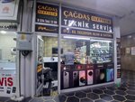 Çağdaş Teknik Servis (Nişantaş Mah., Metehan Cad., No:Z18, Selçuklu, Konya), telefon tamir servisi  Konya'dan