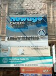 Arrow electric (M. A. Jinnah Road No:105, Kharadar), elektrik ve elektrikli ürün mağazası  Karaçi'den