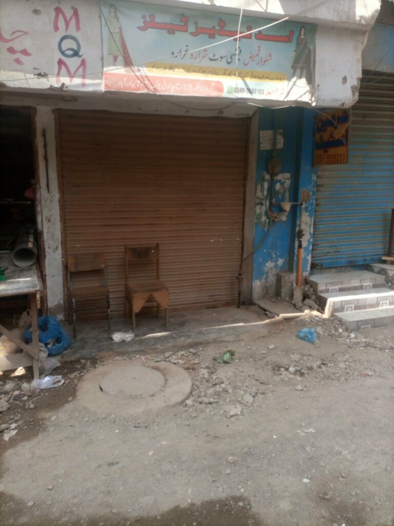 Terziler Asad ladies tailor, Karaçi, foto