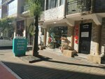 Hobby Lobby (Parnavaz Mepe street No:124), mini-market  Batum'dan