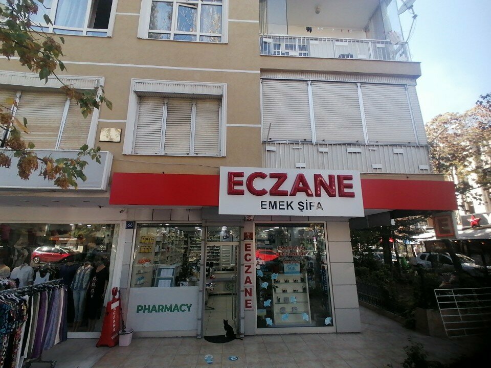 Eczaneler Emek Şifa Eczanesi, Ankara, foto