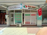 Özel Yeşil Kırmızı Mtsk (İzmir, Karşıyaka, Şemikler Mah., 6252 Sok., 7C), sürücü kursları  İzmir'den