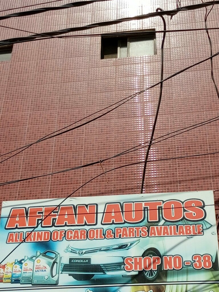 Otomobil satış galerileri Affan autos, Karaçi, foto