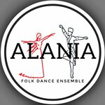 Алания (Tsvetnoy Boulevard No:40, Gagarina Microdistrict), dans okulları  Soçi'den