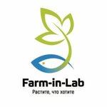 Farm-in-Lab (Stremyannaya Street No:16), okul ekipmanları  Saint‑Petersburg'dan