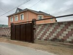 Cargo (Aray-18 street No:22), teslimat noktası  Kızılorda'dan