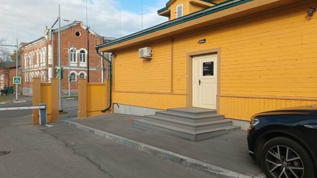 Sanat okulları Grafika, Ulyanovsk, foto