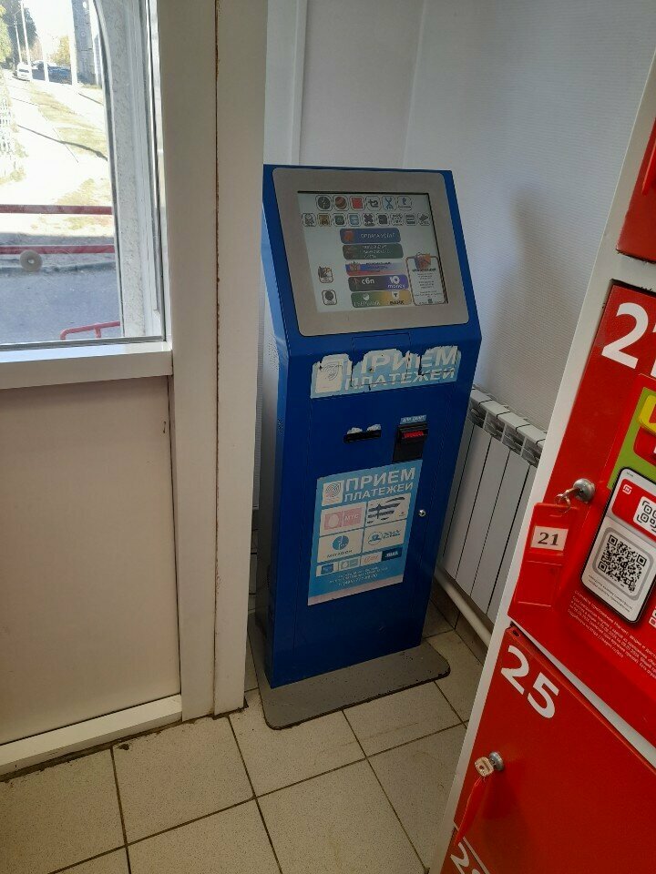 Ödeme terminali ПредПроцессинговая система, Syktivkar, foto