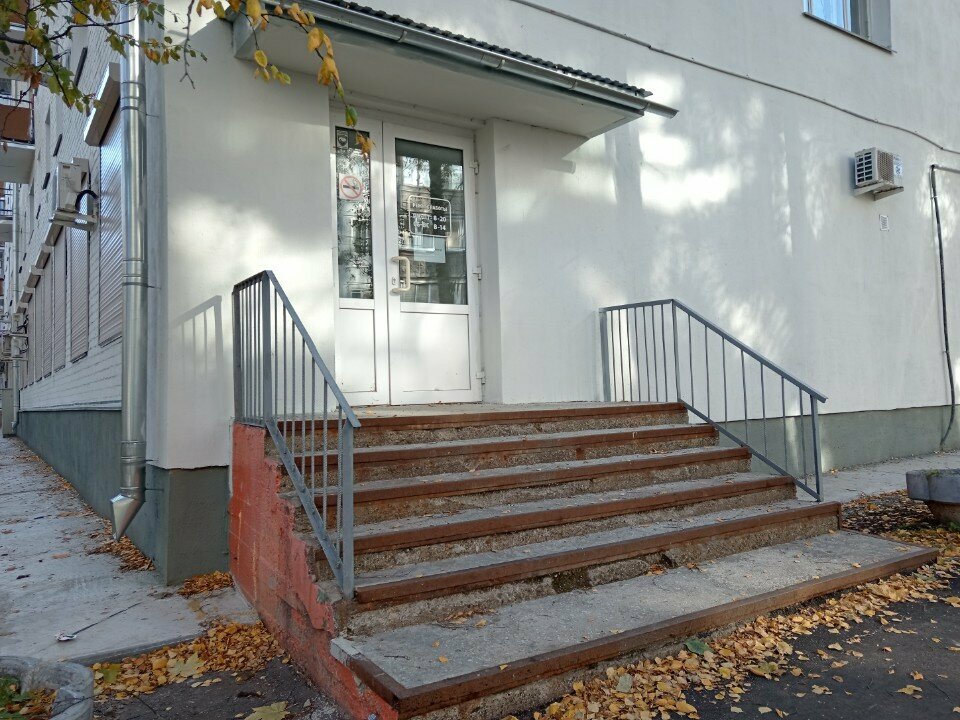 Jinekoloji kliniği Meditsinsky tsentr Mama, Kirov, foto