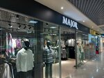 Major (Kuzbasskoy Divizii Street No:19), giyim mağazası  Pskov'dan
