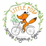 Dar Little Fox (Glinki Street No:17), anaokulları  Puşkin'den