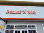 Pizza Rio (ulitsa R.A. Kadyrova No:103, Kurchaloy), kafe  Çeçen Cumhuriyeti'nden