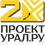 ProektUral.ru (Tkachey Street No:13), proje enstitüleri, kurumları  Yekaterinburg'dan