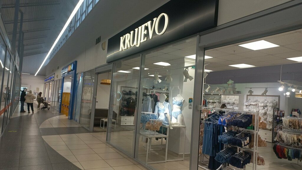 i̇ç giyim ve mayo mağazası Krujevo, Krasnoyarsk, foto