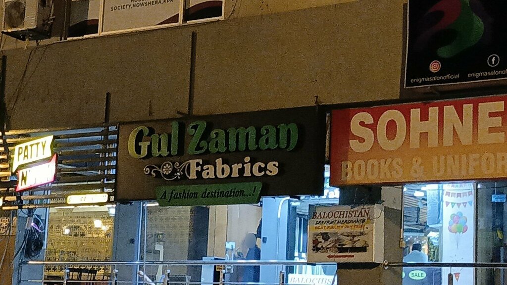 Giyim mağazası Gul Zaman Fabrics, Islamabad, foto