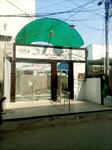 Rehmani Makki Masjid (Main University Road No:4), cami  Karaçi'den