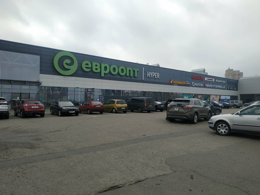 Cep telefonu ve aksesuarları satış mağazaları Na svyazi, Vitebsk, foto