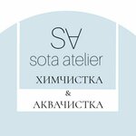 Блеск (Lermontovsky Avenue No:6, Moscow), kuru temizlemeciler  Moskova'dan
