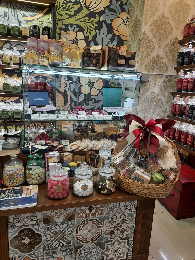 Çay mağazaları Унция, Moskova, foto