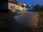 Жемчужина (ulitsa Petrova No:23), market  Novoçerkassk'tan
