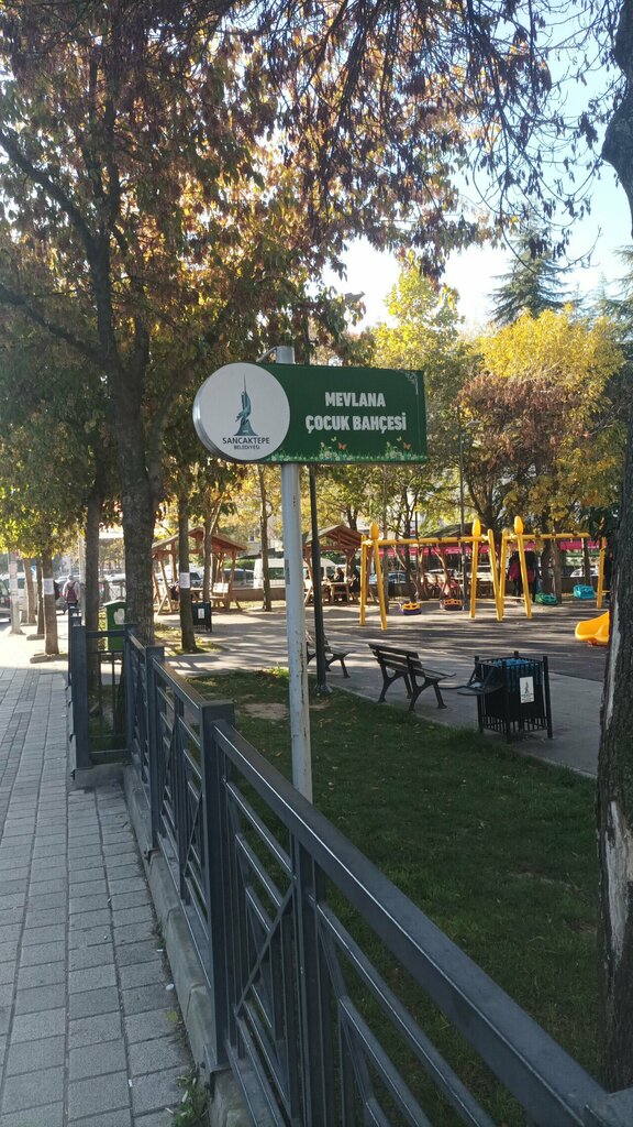 Parklar ve ormanlar Mevlana Çocuk Bahçesi, İstanbul, foto