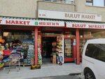 Bulut Market (Ankara, Keçiören, Sümbüllü Cad., 21A), market  Ankara'dan
