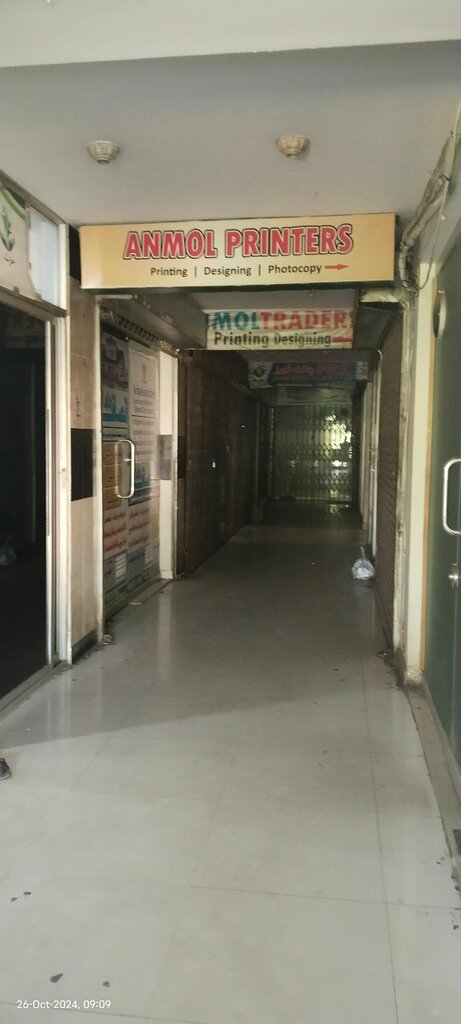 Restoran Anmol Traders, Islamabad, foto