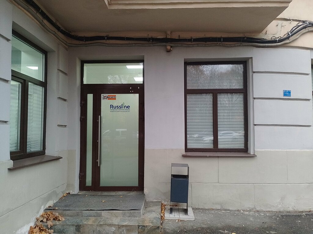 Şehir planlama Russline, Saint‑Petersburg, foto