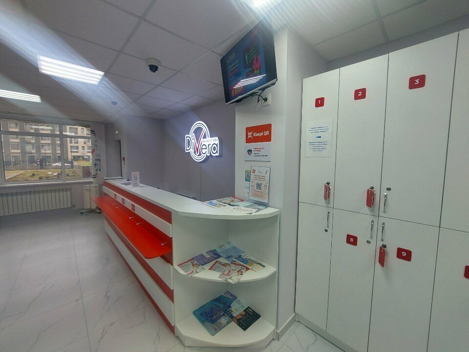 Tıp merkezleri ve klinikler DiVera, Astana, foto