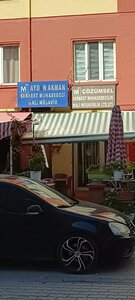Eminem Börek Evi (Konya, Selçuklu, İhsaniye Mah., Karamanoglumehmetbey Sok., 13), kantin, yemekhane  Konya'dan