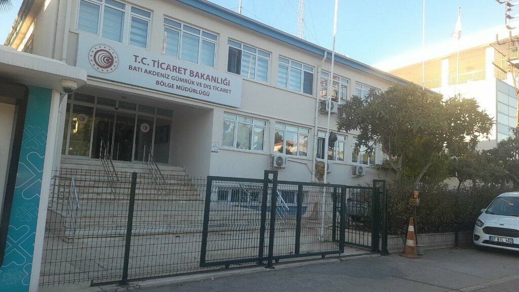 Devlet kurumları ve bakanlıklar Bati Akdeniz Gumruk Ve Ticaret Bolge Mudurlugu, Antalya, foto