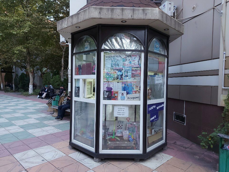 Gazete bayi Дагпечать, Makhachkala, foto