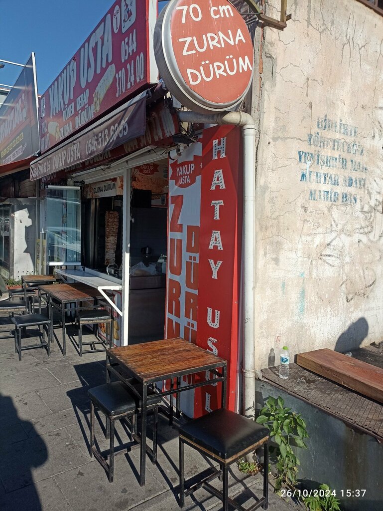 Restoran Extra Zurna Dürüm Atakent, İstanbul, foto