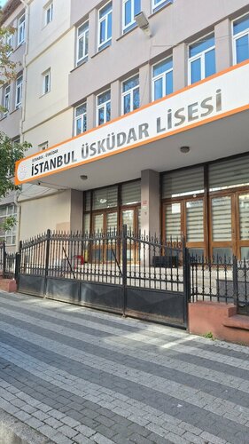 İstanbul Üsküdar Lisesi, lise, İcadiye Mah., Barışık Sok., No:18 ...